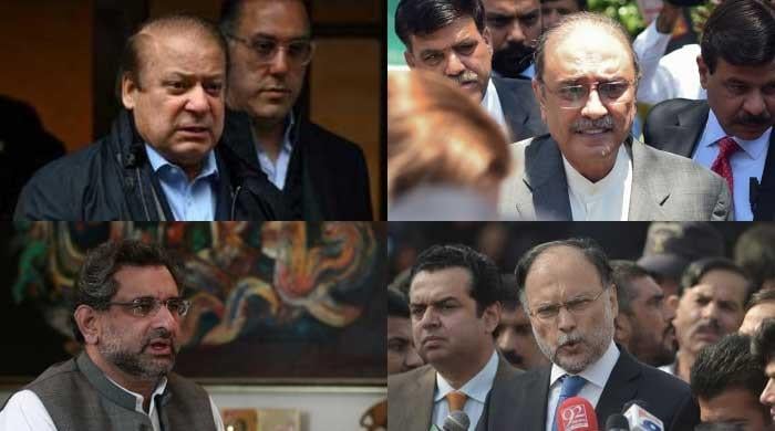 Ruling coalition leading lights who kept gifts of Toshakhana