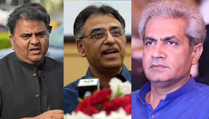 Asad Umar, Fawad, Cheema arrested