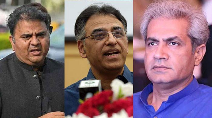 Asad Umar, Fawad, Cheema arrested