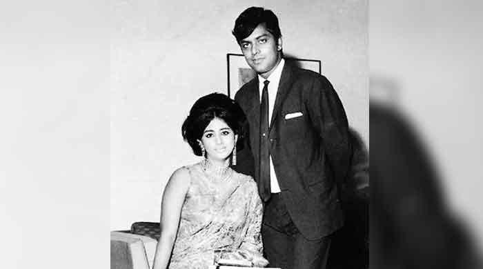 Salma Waheed Murad passes away