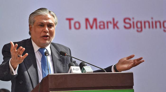 NAB court acquits Dar in assets case