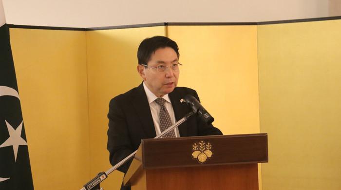 Japanese consul general given farewell reception