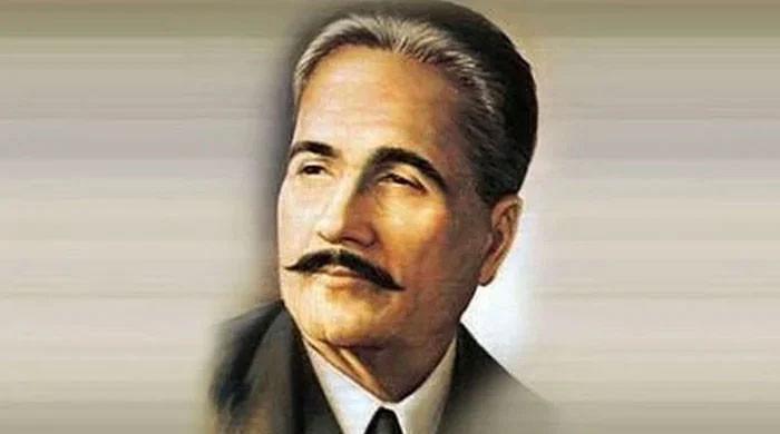 Need stressed for following Iqbal’s philosophy to make Pakistan a progressive economy