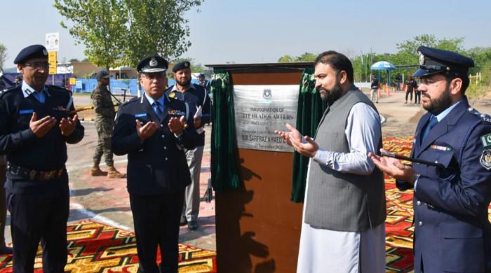 Interior minister opens new building of ITP