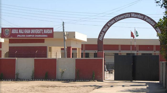 Govt urged to probe alleged malpractices at Awkum