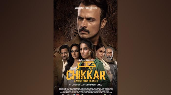 Audience full of praise for film at premiere of ‘Chikkar’