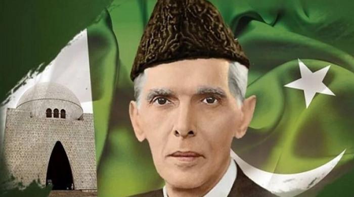 Jinnah for an educated and prosperous Pakistan