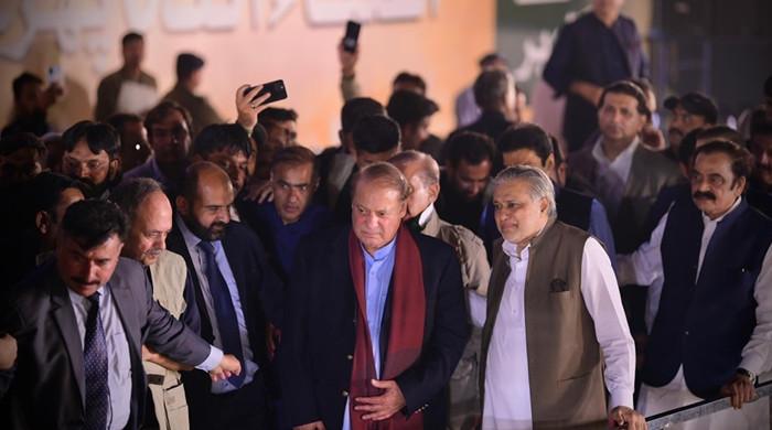 PMLN-led allies expected to win, PTI may lose polls: EIU