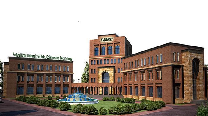 FUUAST holds awareness seminar on drugs & crimes