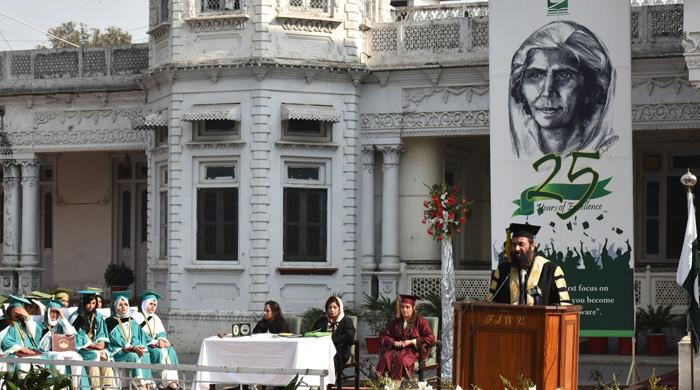 FJWU celebrates 21st commencement ceremony