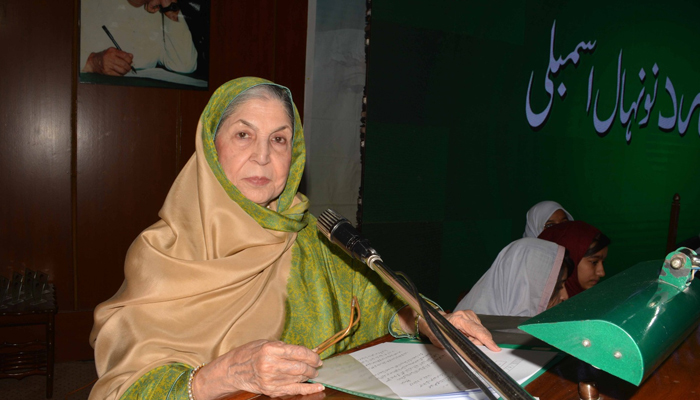 ‘Morality necessary for establishing peaceful and progressive society’