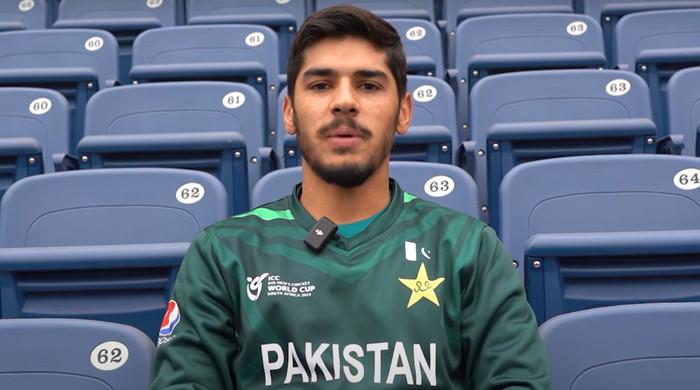 Shahzaib eyes big impact in ICC U19 World Cup debut