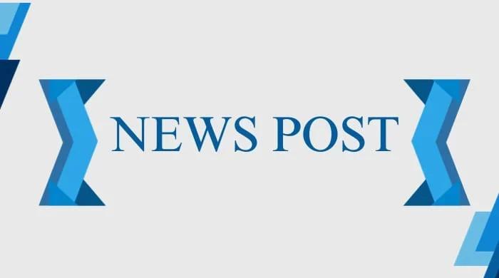 Uneven playing field