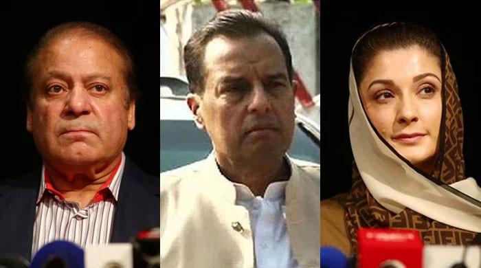 Accountability court judge Bashir seeks leave until retirement in March