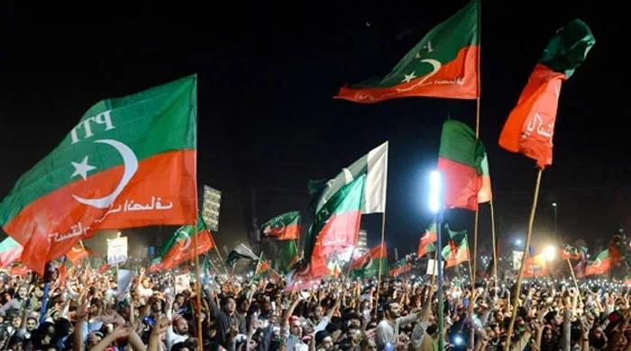 Propaganda launched under state patronage after sensing PTI victory ...