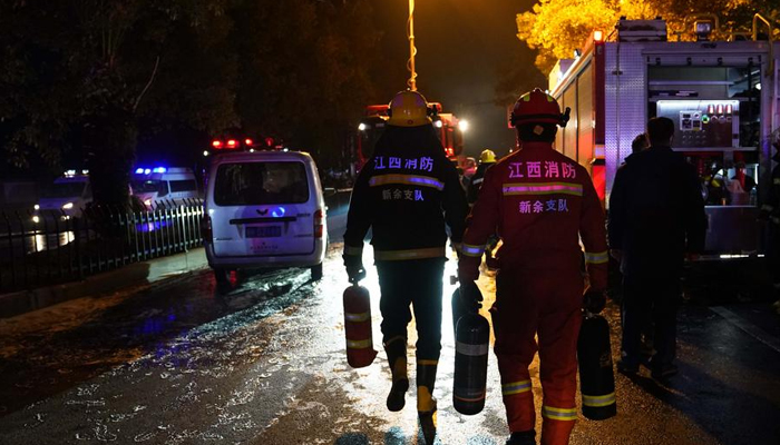 At least 39 dead in central China fire
