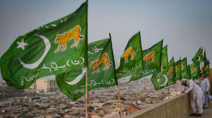 PMLN to launch much-awaited party manifesto today