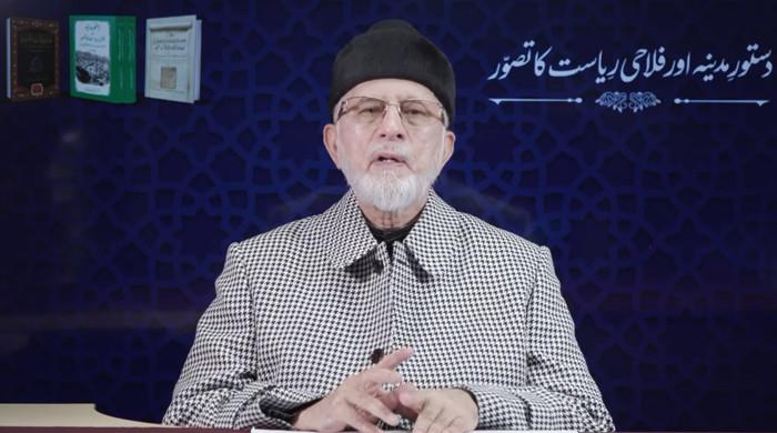 Qadri all praise for book on Covenant of Madinah