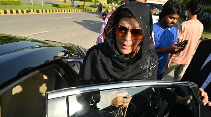 FIA summons Aleema today