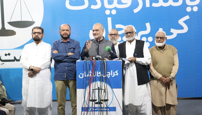 JI writes letters to ECP over 50 violations, including terrorism