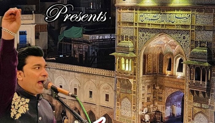 WCLA hosts Qawwali night