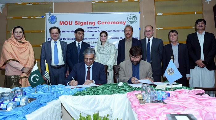 UAJK, P&D ink MoU for strategic policy research