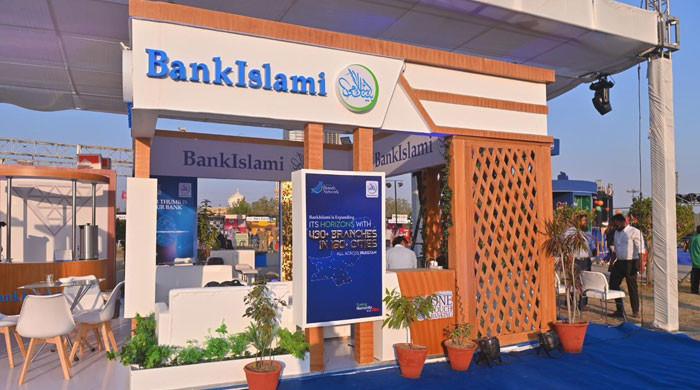 BankIslami full-year profit soars 137pc