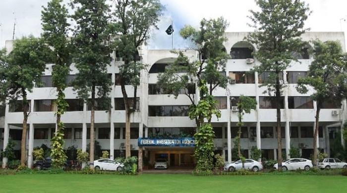 FIA to probe construction firm for submitting ‘fake guarantee’ to FGEHA