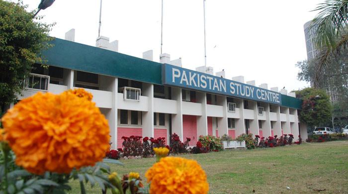 Seminar for Pakistan Day celebrations