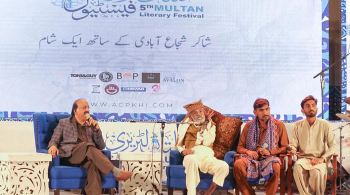 Multan Literary Festival concludes