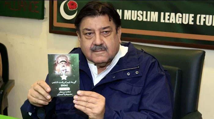 GDA tells workers to attend PTI protests across Sindh