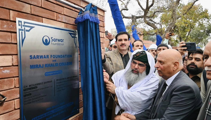 Sarwar Foundation Knowledge City inaugurated