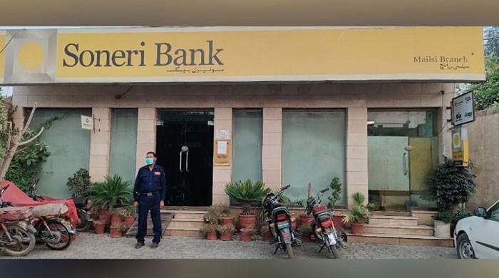 Soneri Bank shareholders approves 2023 annual results