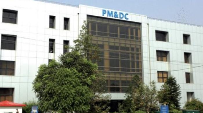 PMDC drafts new accreditation standards