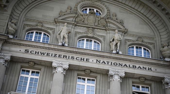 Swiss central bank cuts rates in surprise move, getting ahead of global ...