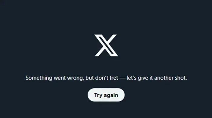 The X file