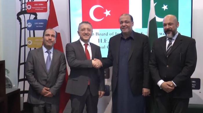 Turkish companies to invest in Punjab: envoy