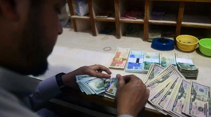 $120bn needed in external financing over five years: think tank