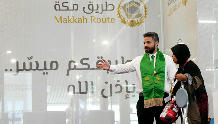 MBS orders start of ‘Road to Makkah Project’ at Jinnah airport