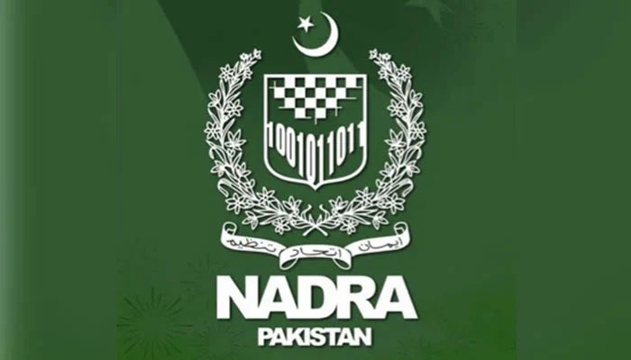 Smart Card Nadra