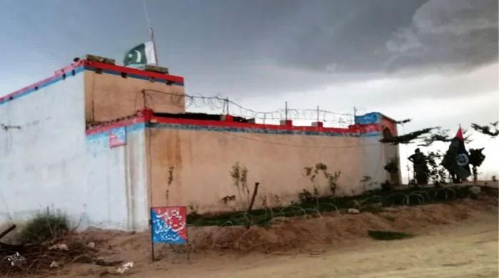 Seven cops hurt in terrorist attack on Taunsa border check-post