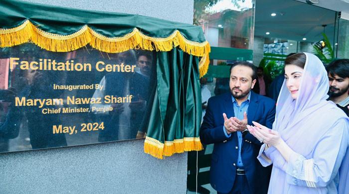 Maryam launches free medicine delivery project