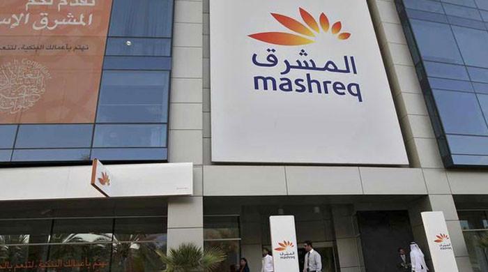Mashreq, Paysys team up