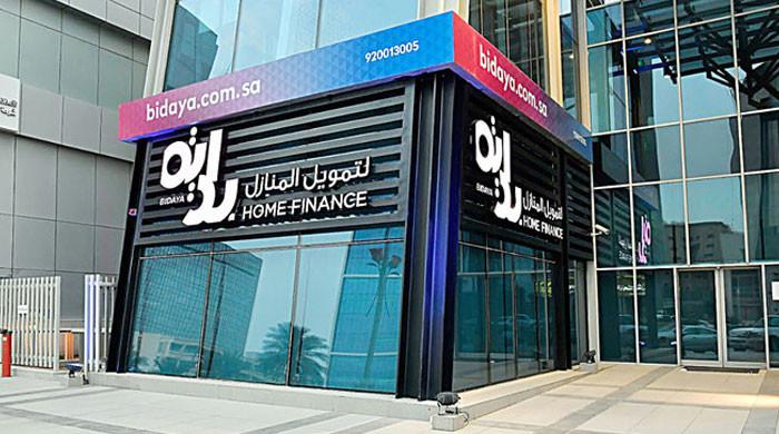 Bidaya Finance goes digital