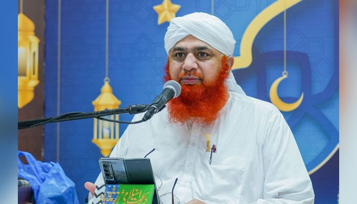 Dawat-e-Islami arranges training