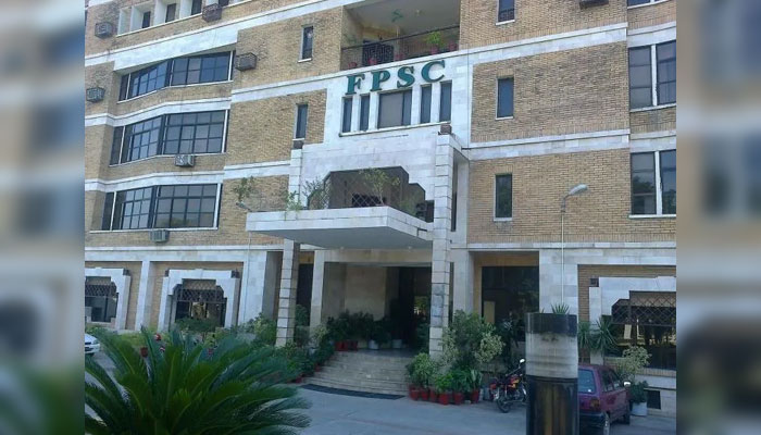 Joining civil service without written test: PHC issues notices to FPSC ...