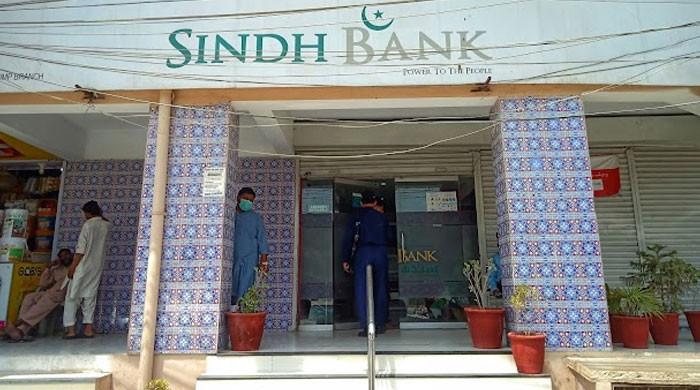 VIS upgrades entity ratings of Sindh Bank
