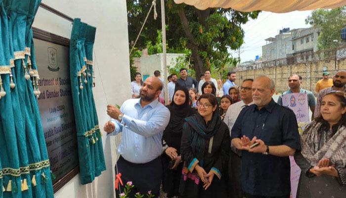 UHE upgraded building inaugurated