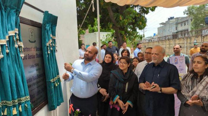 UHE upgraded building inaugurated