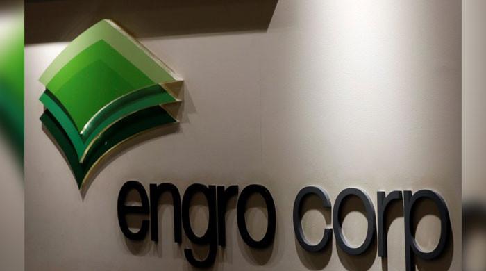 Engro Crop Logo UgAi By Engro